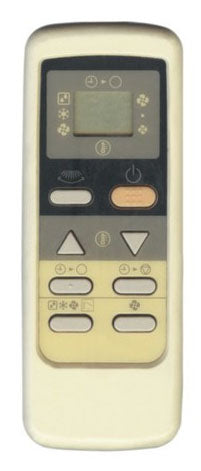 Replacement Daikin Aircon Remote: DK2 – Australia Remotes